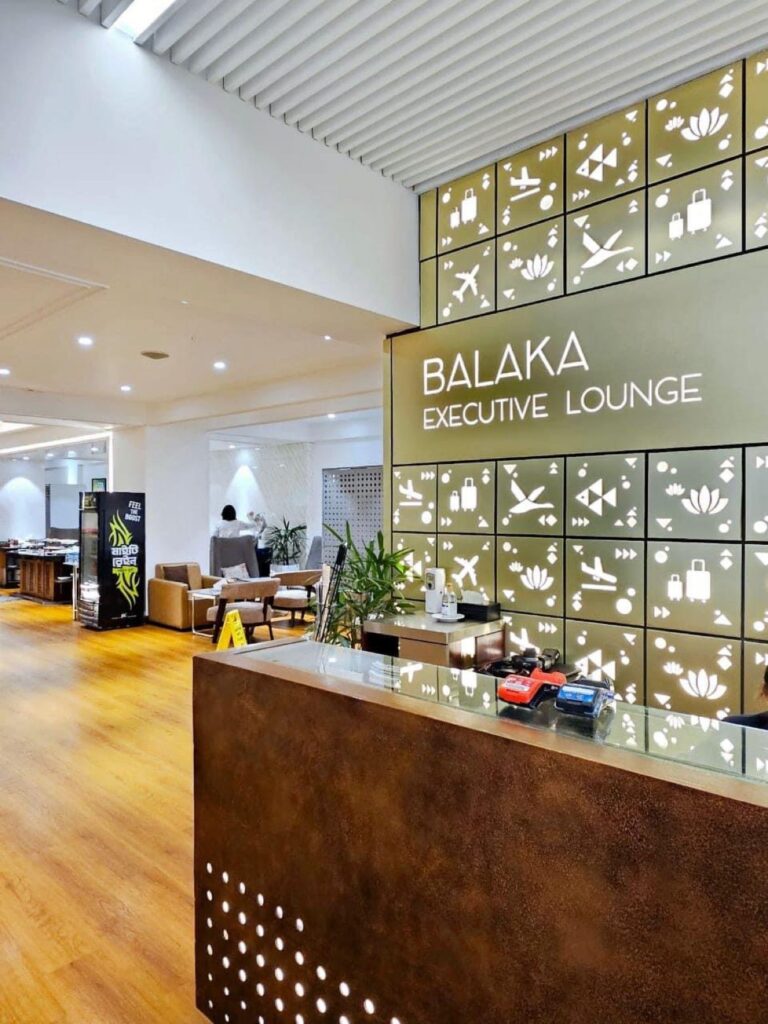 Balaka Executive Lounge - ONE Bank PLC Cards